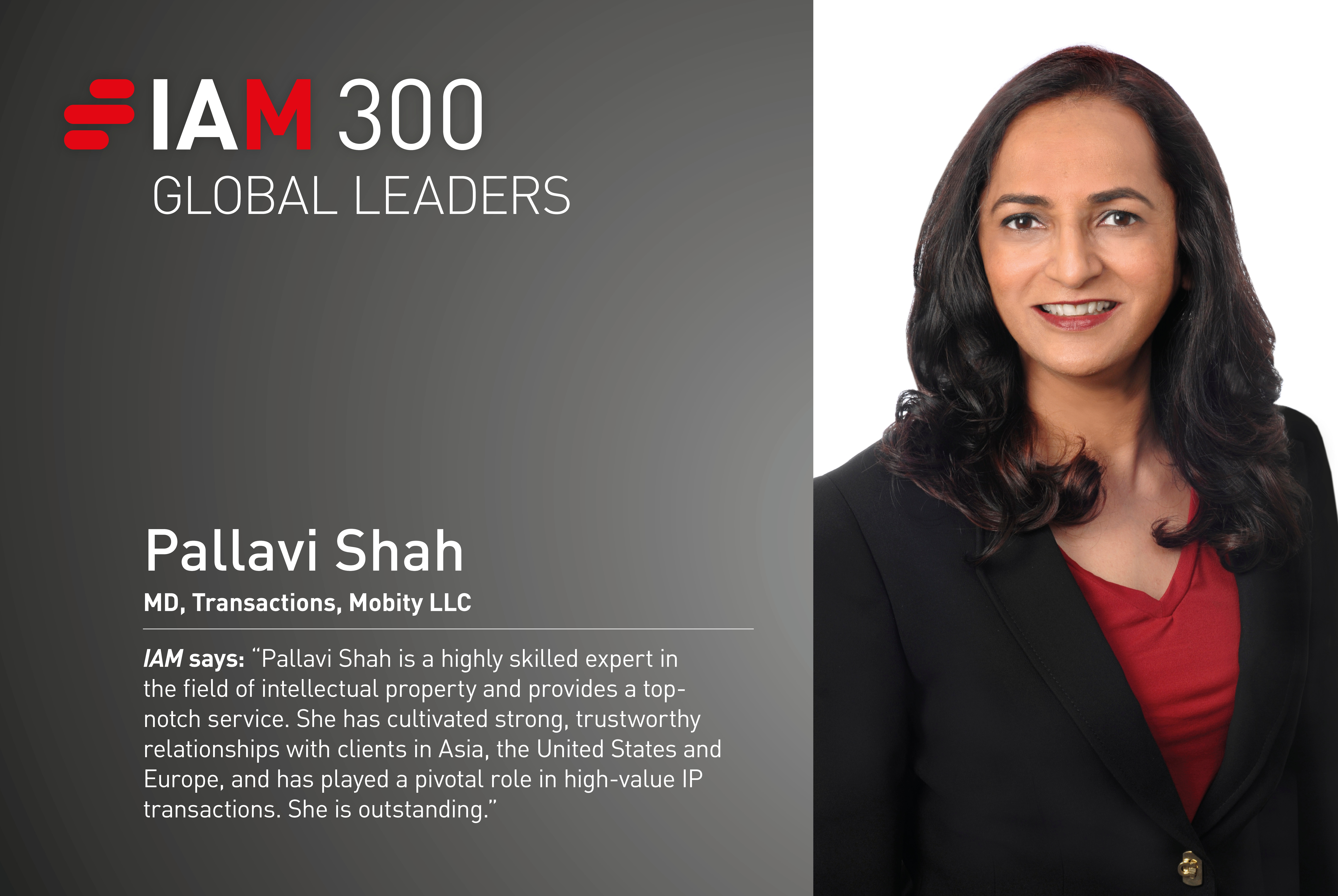 Pallavi Shah - IAM